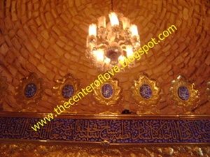 Islamic Holy Places: 08/04/11