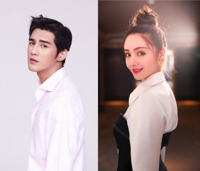 Jiang Chao and Madina Memet announce baby's arrival on 520 | DramaPanda