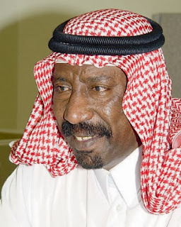 alamcyber 2020: KISAH BENAR PEMANCUNG KEPALA DI ARAB SAUDI