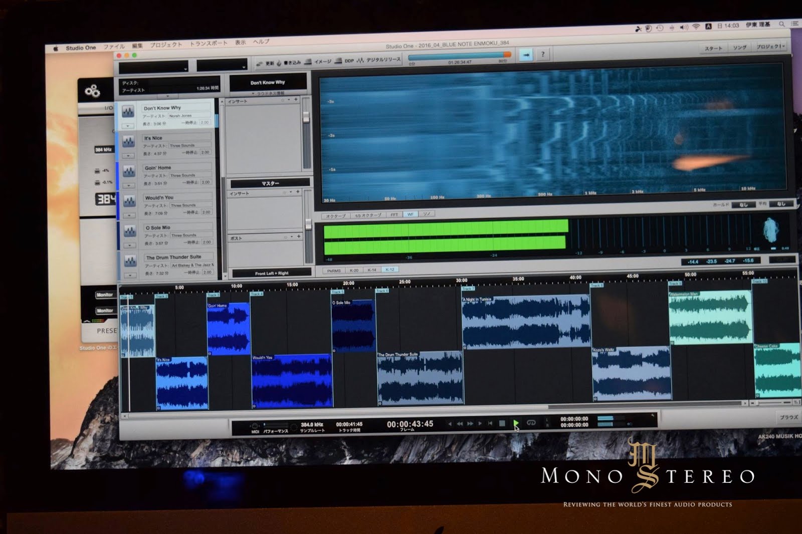 Japanese exotic and extreme high-end audio system – M & S | Ultimate ...