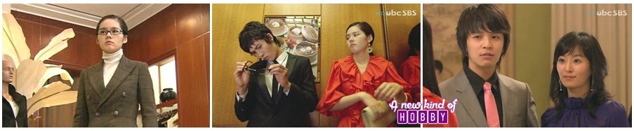 Witch Yoo Hee Korean Drama 2007 Review - a new kind of HOBBY | Upcoming ...
