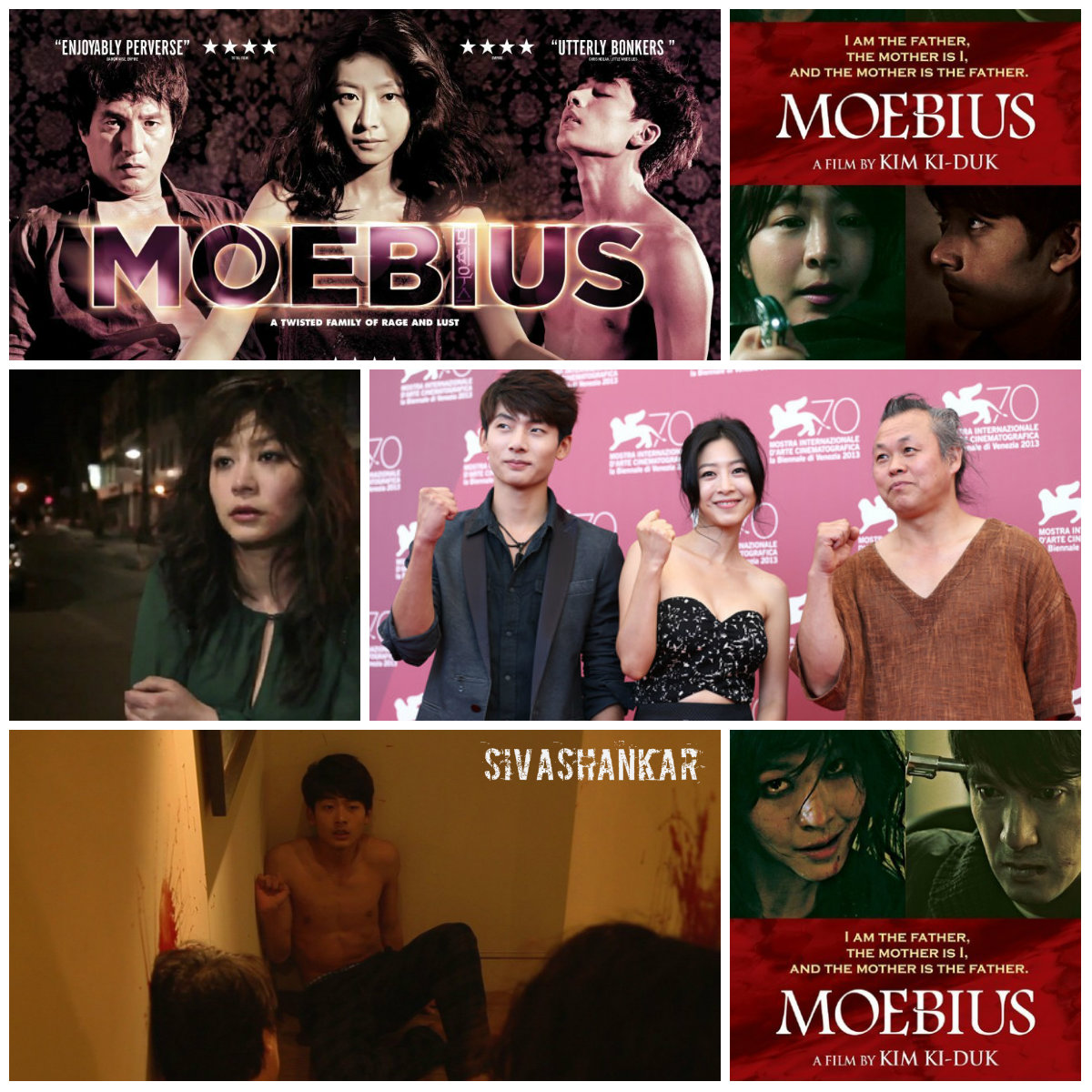 MOEBIUS ( 2013 ) கொய்யால அறுத்தே புடுவேன்