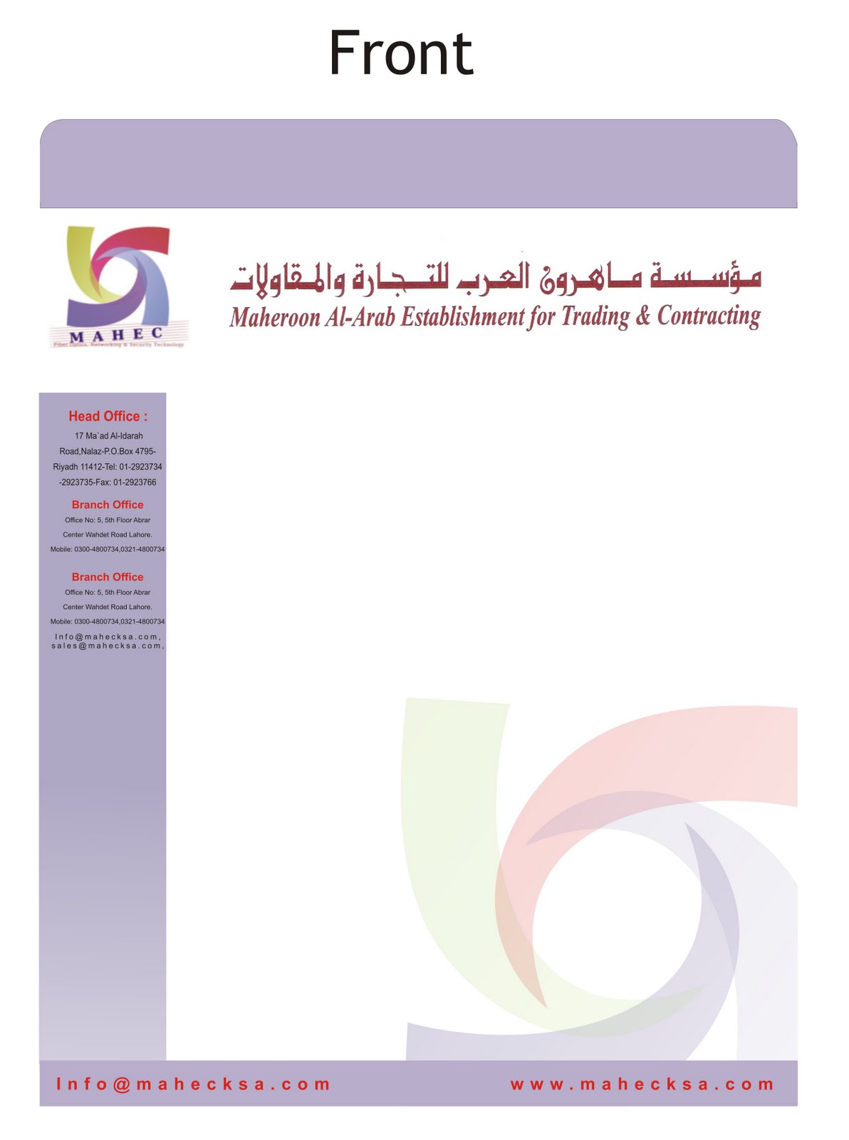 Print Web Design: Mahec Envolape Designs