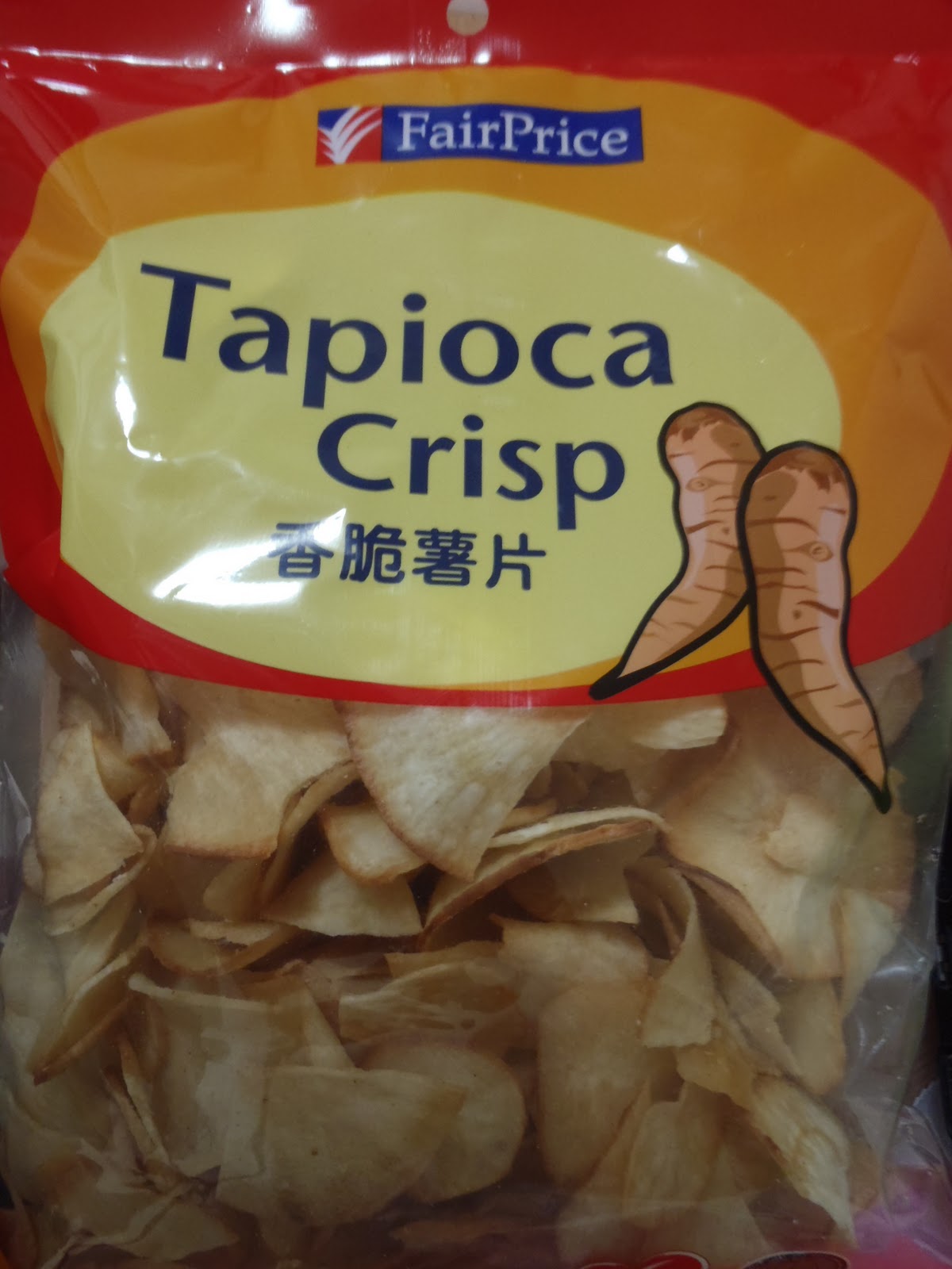 NTUC Fairprice - Prices in Singapore