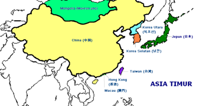 Bendera Negara-negara di Kawasan Asia Timur - Alif MH