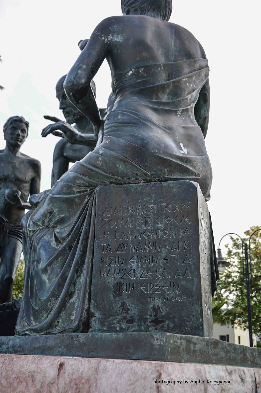 Kos and the Dodecanese through my eyes-Η Κως και τα γύρω νησιά μέσα από ...