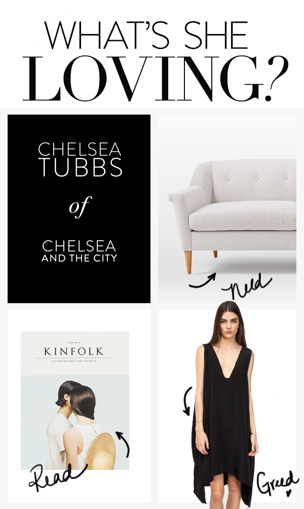 One Fine Day: July 2014