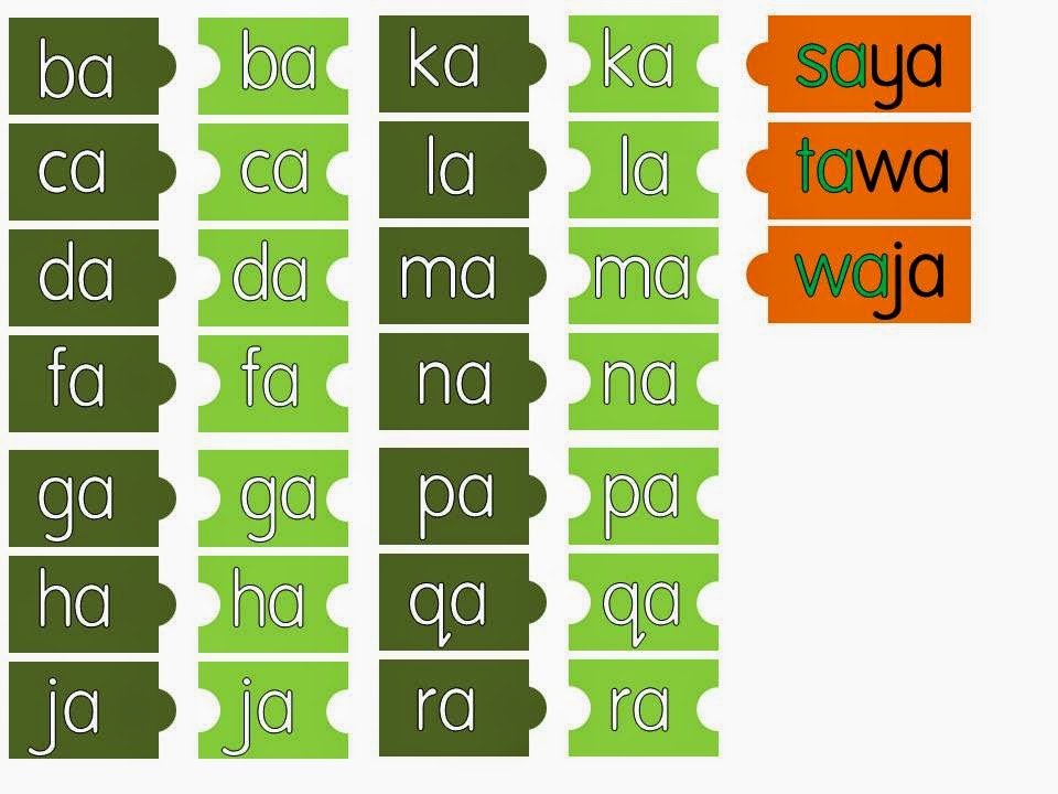 AD-DEEN GALLERY (LAMAN BBM ANDA): PUZZLE SUKU KATA 1