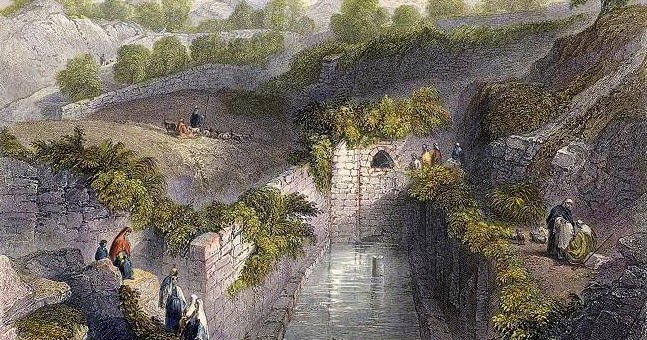 Emmaus Road Ministries: The Pool Of Siloám