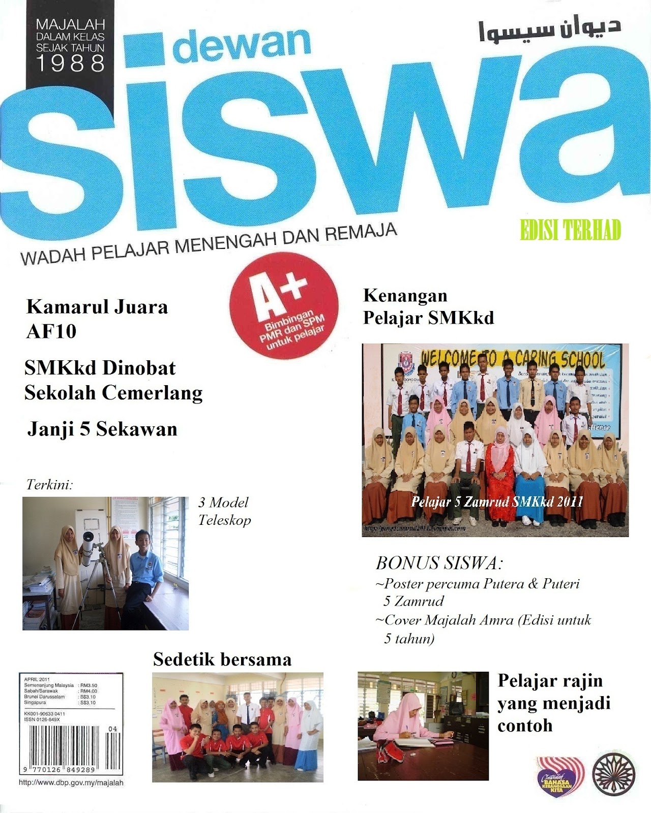 Geng 5 ZaMrud 2011 The gReAt tR0UBLE mAkEr...: ~ MajaLaH DeWan SisWa