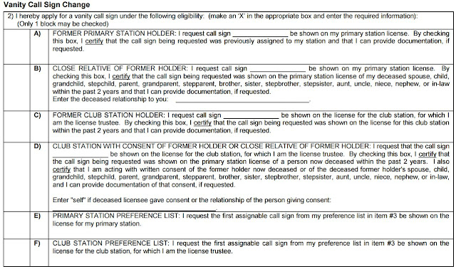 HS2JFW HAM Radio Blog: Vanity Call sign การเลือกรับสัญญาณเรียกขานวิทยุ ...