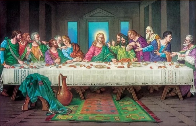 Galocha Cultural: Santa Ceia (Santa Ceia) - Anônimo