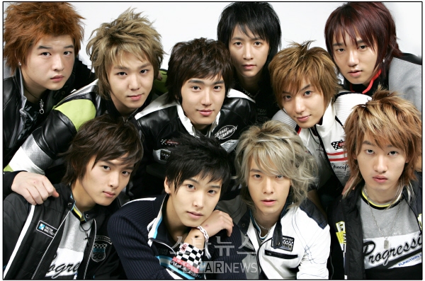 UniverseKpop: Biografia Super Junior