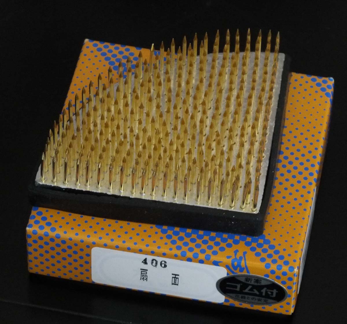 blog ikébana art floral japonais | Hana Isho: Ikebana et matériel ...