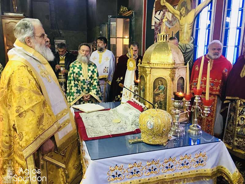 Ενορία Αγίου Ελευθερίου Κερκύρας: Ο ΜΗΤΡΟΠΟΛΙΤΗΣ ΒΡΕΣΘΕΝΗΣ ΛΕΙΤΟΥΡΓΗΣΕ ...