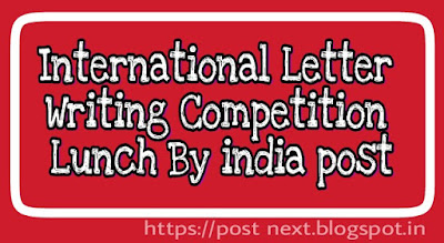 INTERNATIONAL LETTER‐WRITING COMPETITON FOR YOUNG PEOPLE LUNCH BY INDIA ...