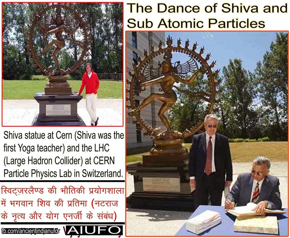 Ancient Indian Ufo Shiva Statue At Cern And Lhc Particle Physics Lab In Switzerland