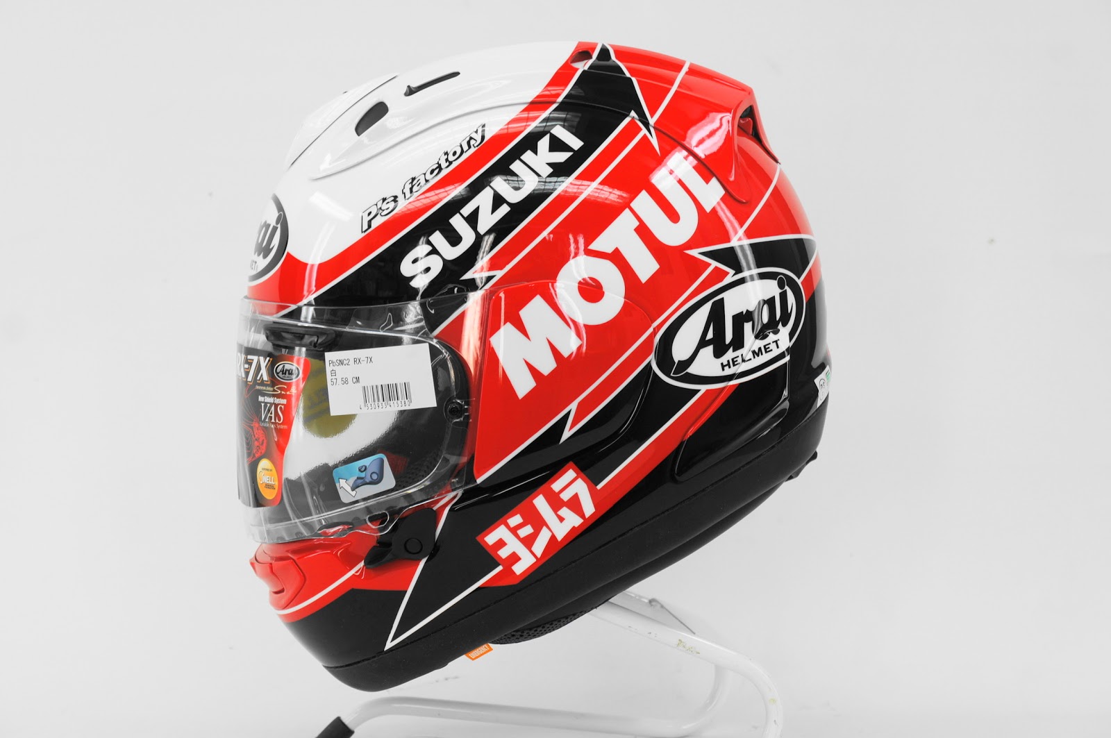 Racing Helmets Garage: Arai RX-7X (RX-7V) "Yoshimura" 2017 by P's factory