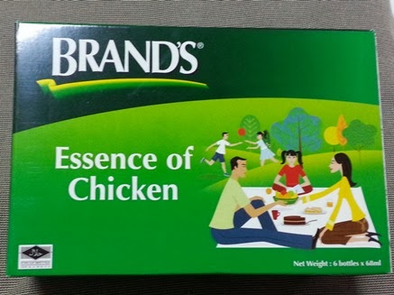 Simply Beauty: Brains Or Beauty? with Brands Chicken of Essence