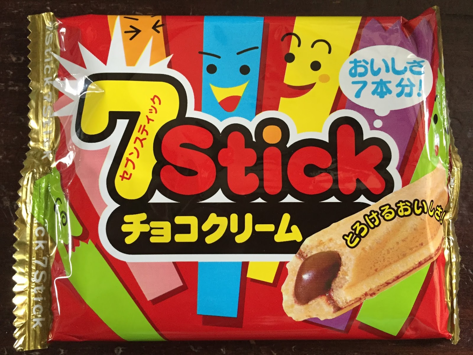 American & Japanese Snacks & Drinks: Tokyo Treat Premium box, October 2015