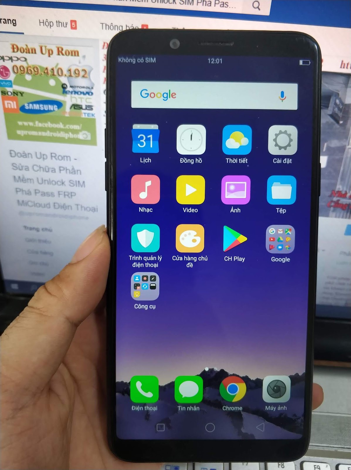 Unbrick Cứu Oppo F5 CPH17 CPH1723 F5 Youth CPH1725 up rom phá mật khẩu ...