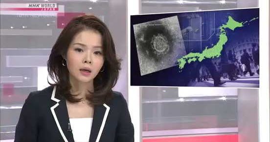 NHK WORLD RADIO JAPAN - English News Podcast near Script: at 20:00 (JST ...