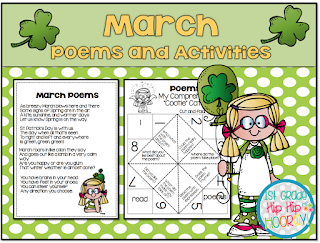1st Grade Hip Hip Hooray!: March Poems and Activities