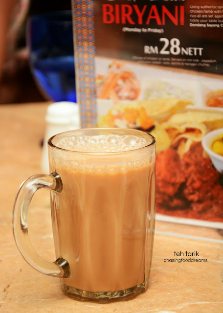 CHASING FOOD DREAMS: March 2017