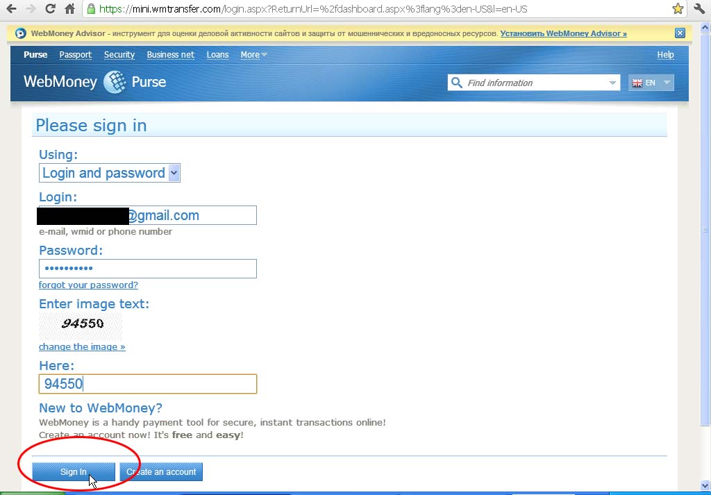 Kerja & Bisnis Online Terpercaya: Cara Transfer Webmoney WMZ Purse