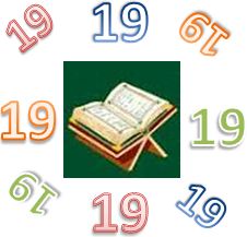 Keajaiban Angka 19 Dalam Al-Qur'an | Ardiansyah Muda