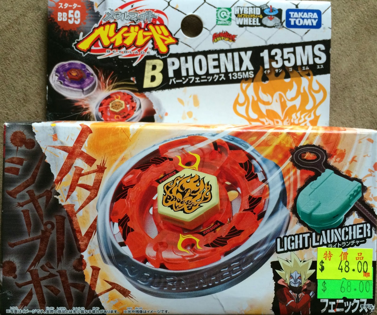 Chase My Beyblades: Burn Phoenix 135MS Unboxing!!! By Takara Tomy.