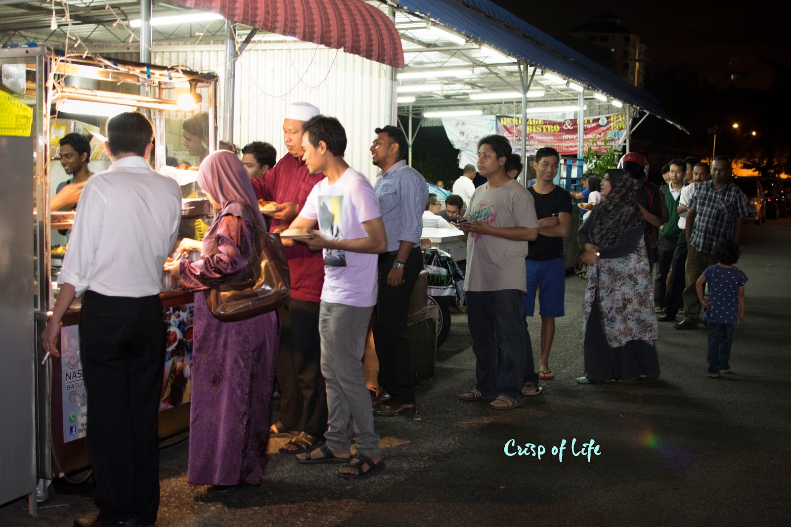 Nasi Tomato @ Batu Lanchang, Penang - Crisp of Life