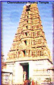 Mana Markapur: Sri Lakshmi Chenna Kesava Swamy Temple in markapur