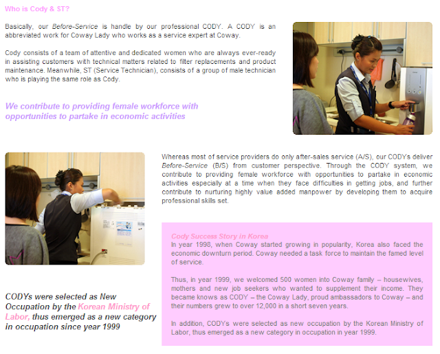 Helmey Coway Malaysia: COWAY SERVICE FLOW