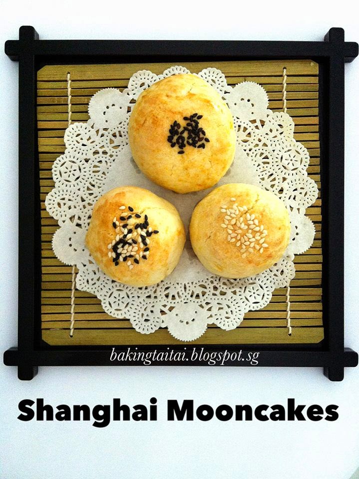Baking Taitai 烘焙太太: Shanghai Mooncake 上海月饼 (中英食谱)