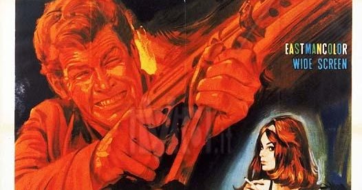 Bloody Pit of Rod: DANGER!! DEATH RAY (1967)