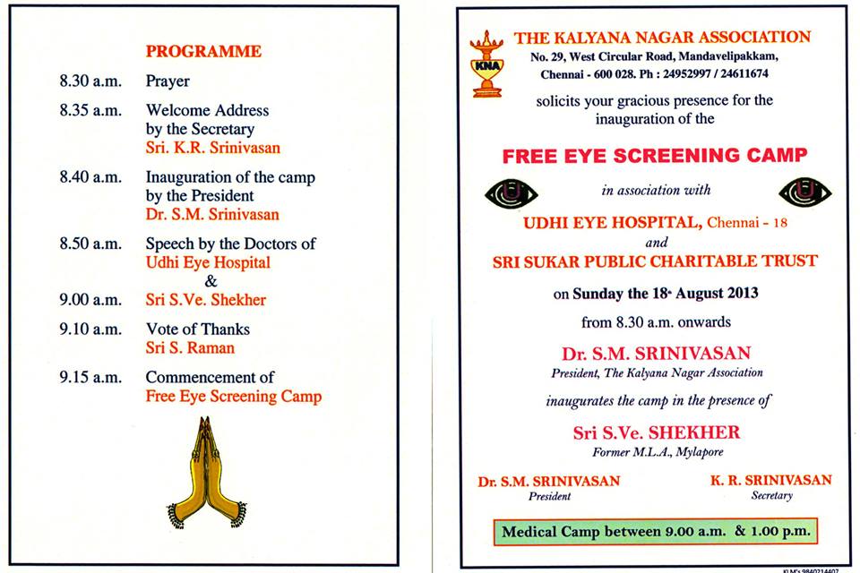 Free Eye Screening Camp