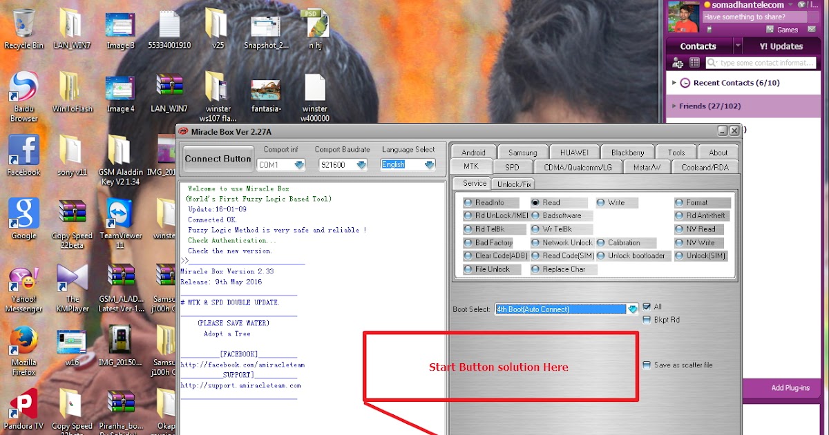 Dead Start button Solution Here 100% Miracle Box 2.27A Crack Solution ...