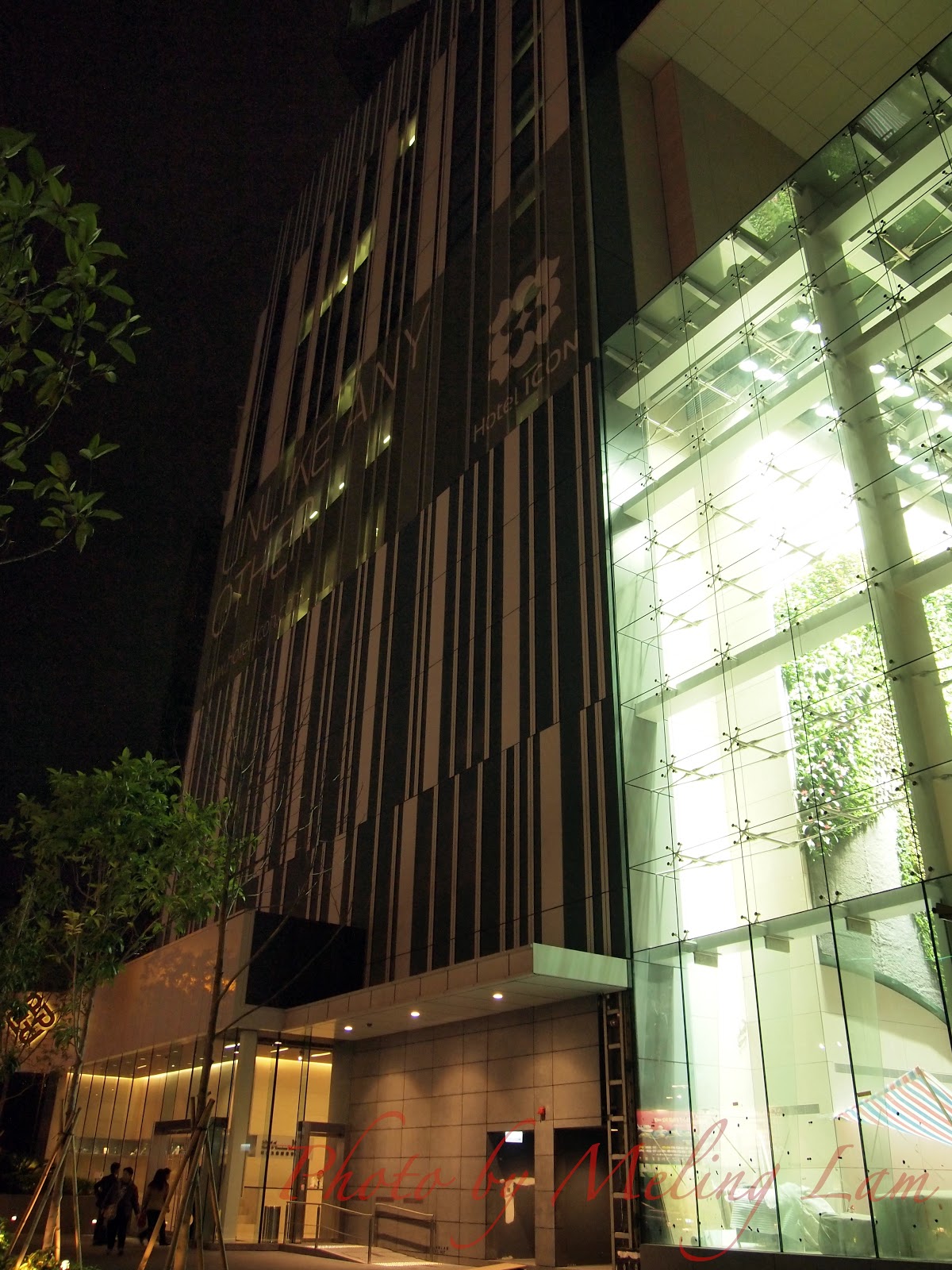 蘋果的化妝箱 by Meling Lam: 是日試食（新上場系列）理大學生實習餐廳Bistro 1979 @ Hotel ICON