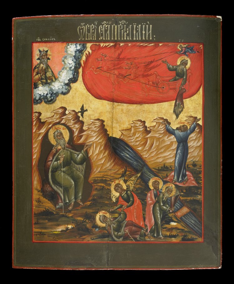 Arte & Ofício: Os ícones e a querela iconoclasta