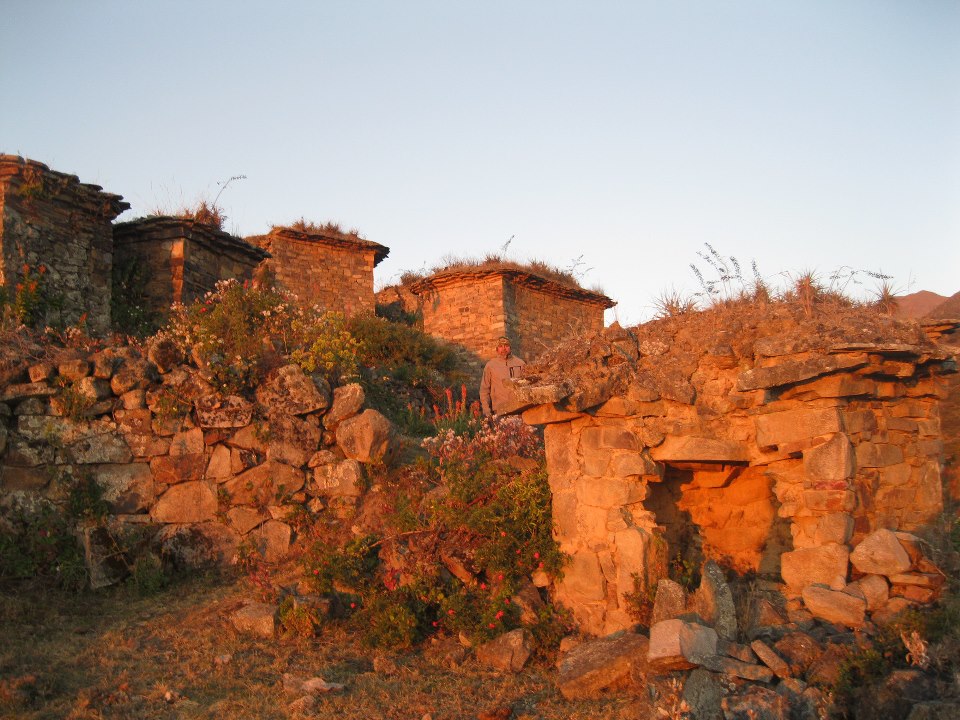 COSAS MIAS...: PERÚ...