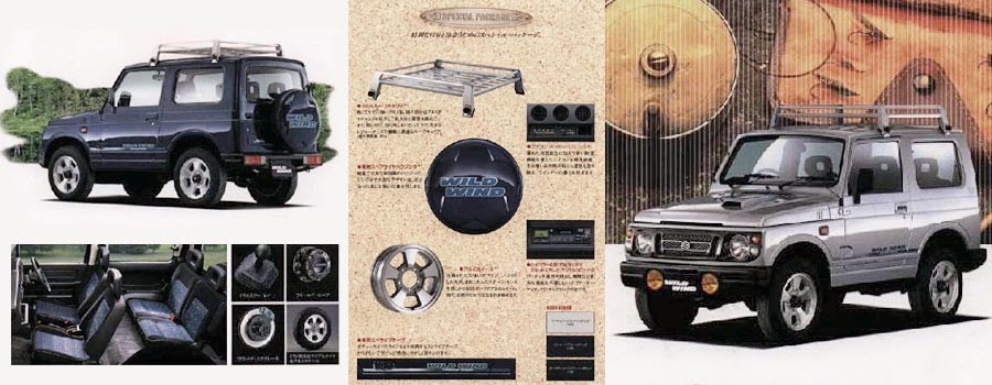 JIMNY 4X4 BLOG: THE STORY OF JIMNY: JA12/JA22 The Narrow Track Coilies | A Suzuki Jimny ...