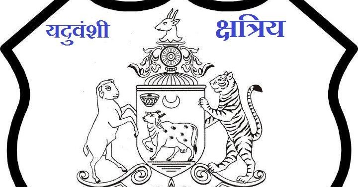 REAL YADUVANSHI : YADUVANSHI KSHATRIYA