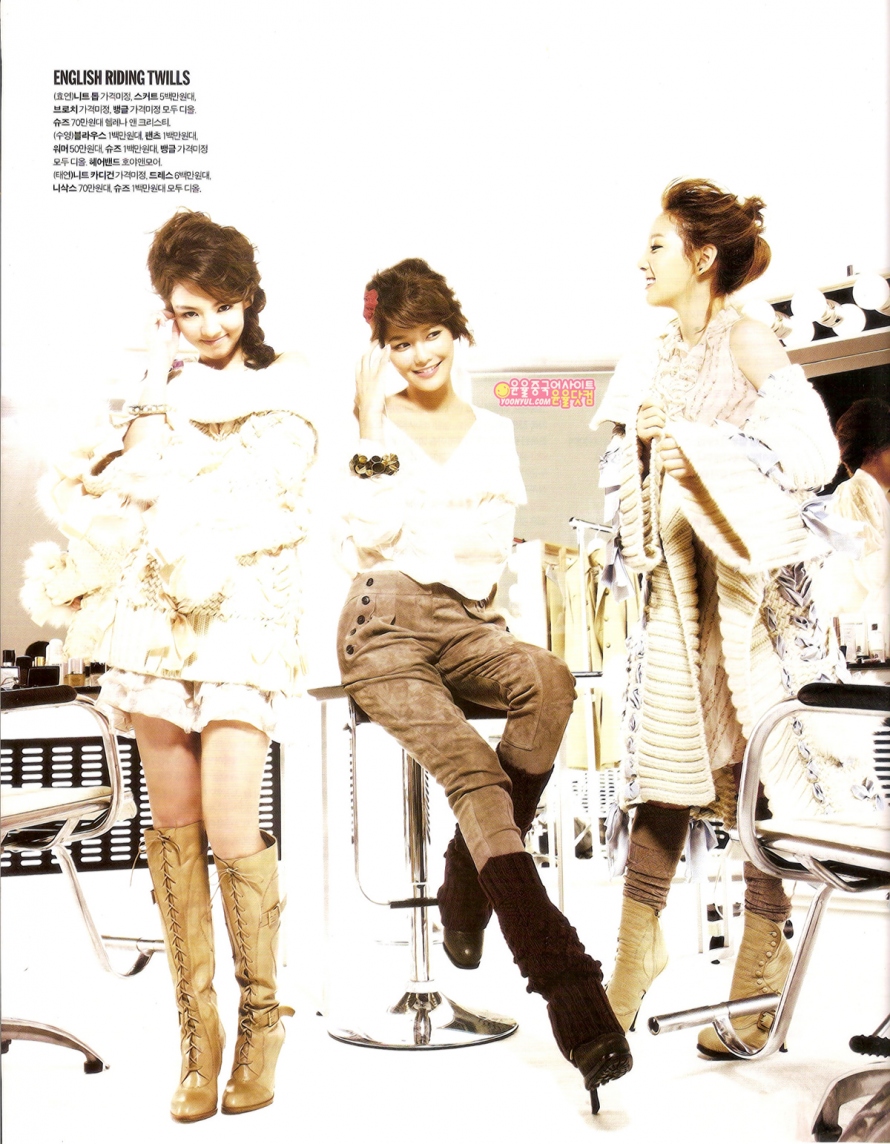 GirLs GeNeratiOn: SNSD on the cover for “Cosmopolitan”