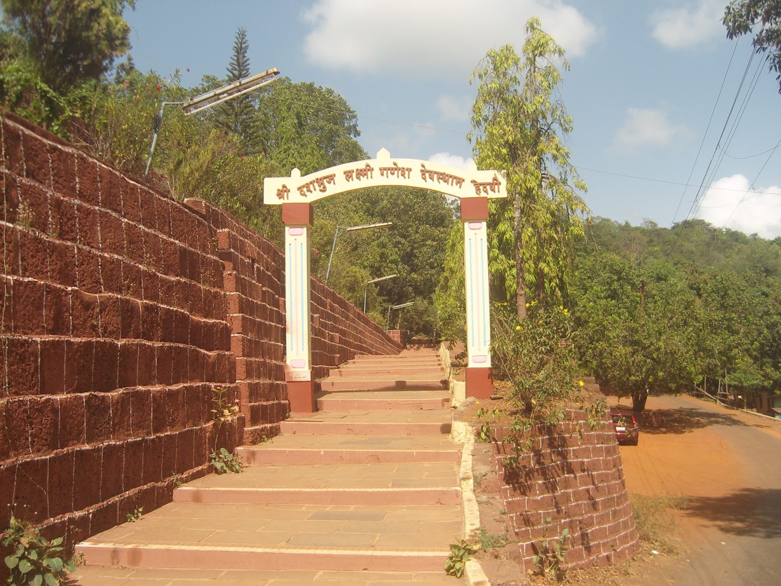 Beautiful Konkan!!: Hedvi and Velneshwar temples-near Guhagar.