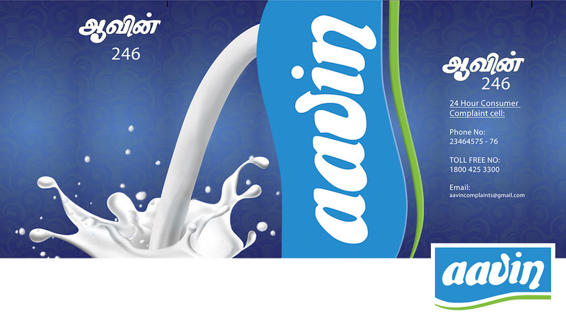 Aavin Milk - Tamil Nadu Co-operative Milk Producers' Federation Limited ...