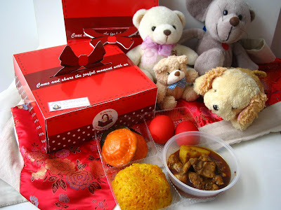 Baby Full Moon Packages: Full Moon Gift Package