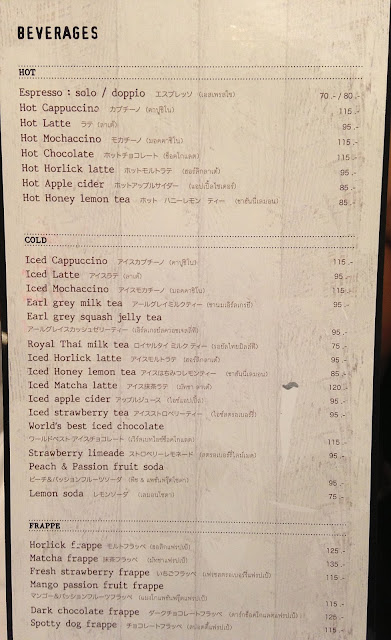 FoodieFC: After You Dessert Café at Siam Paragon (Thailand, Bangkok)