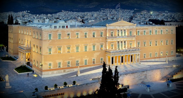 ΙΣΤΟΡΙΑ ΕΛΛΗΝΙΚΗ ΚΑΙ ΠΑΓΚΟΣΜΙΑ : Η ΒΟΥΛΗ ΤΩΝ ΕΛΛΗΝΩΝ (ΜΕΡΟΣ Β')