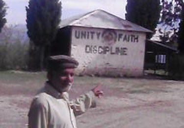 Educational History of Birote: Journalism History of Circle Bakote